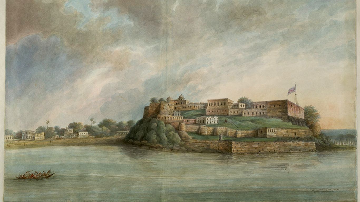 Chunar Fort and How it Shaped History