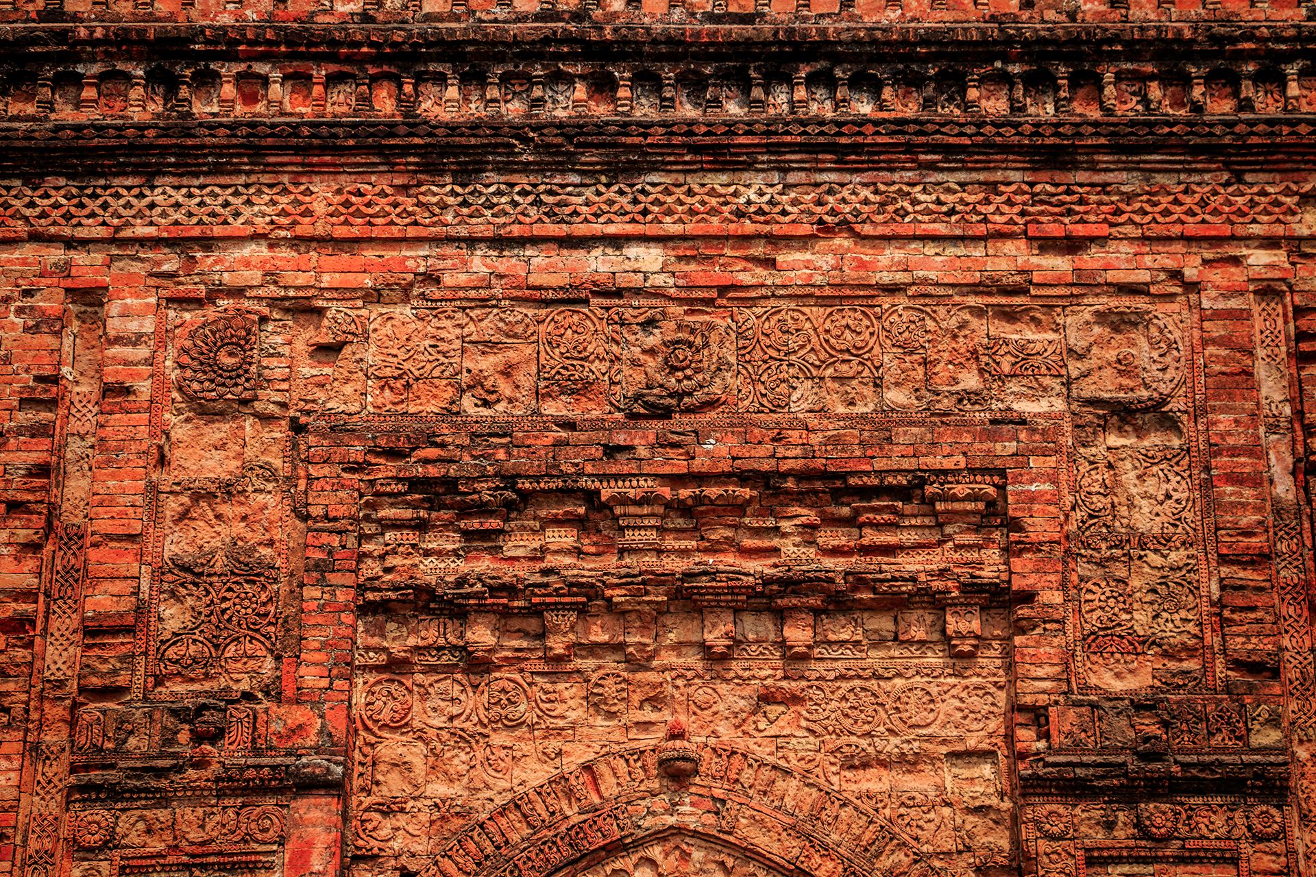 Pandua: The Lost Capital of the Bengal Sultanate