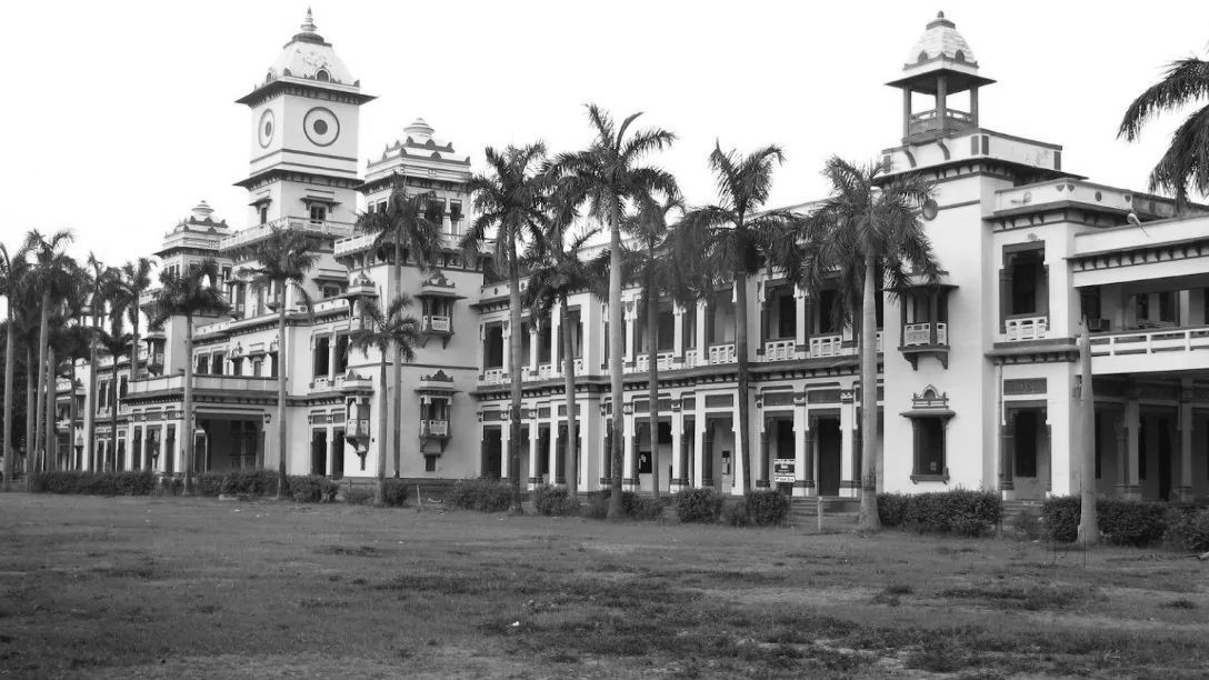 Banaras Hindu University and the Story Behind It