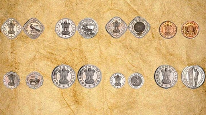 The Rare Coins of the Republic of India