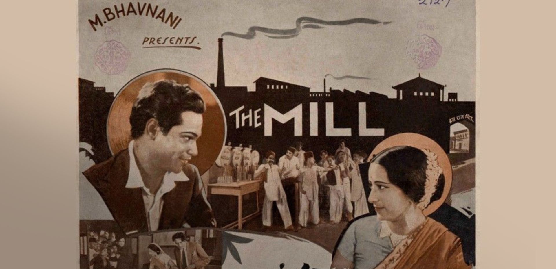 Premchand’s Failed Film Foray