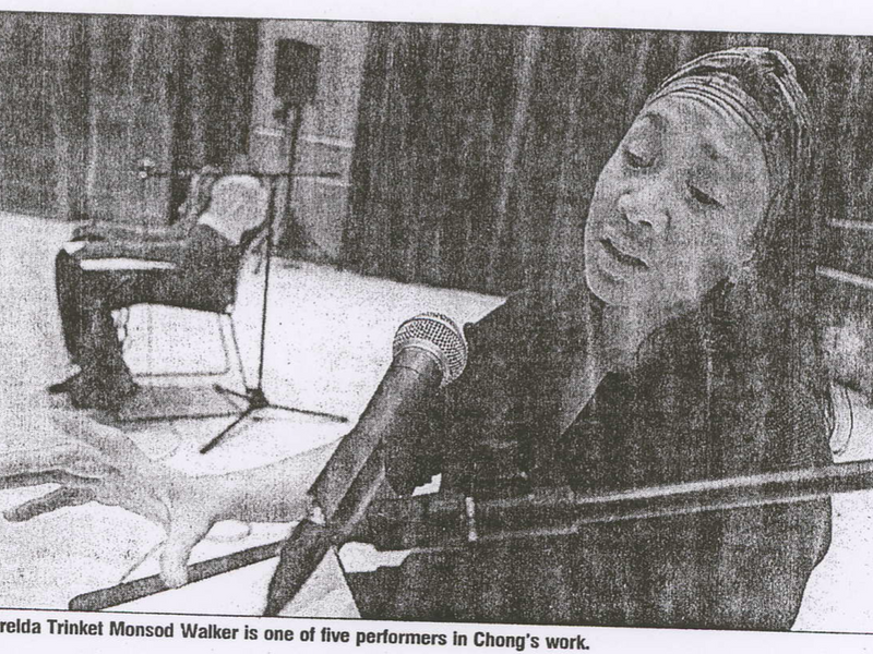 Undesirable Elements/Newark | Ping Chong and Company