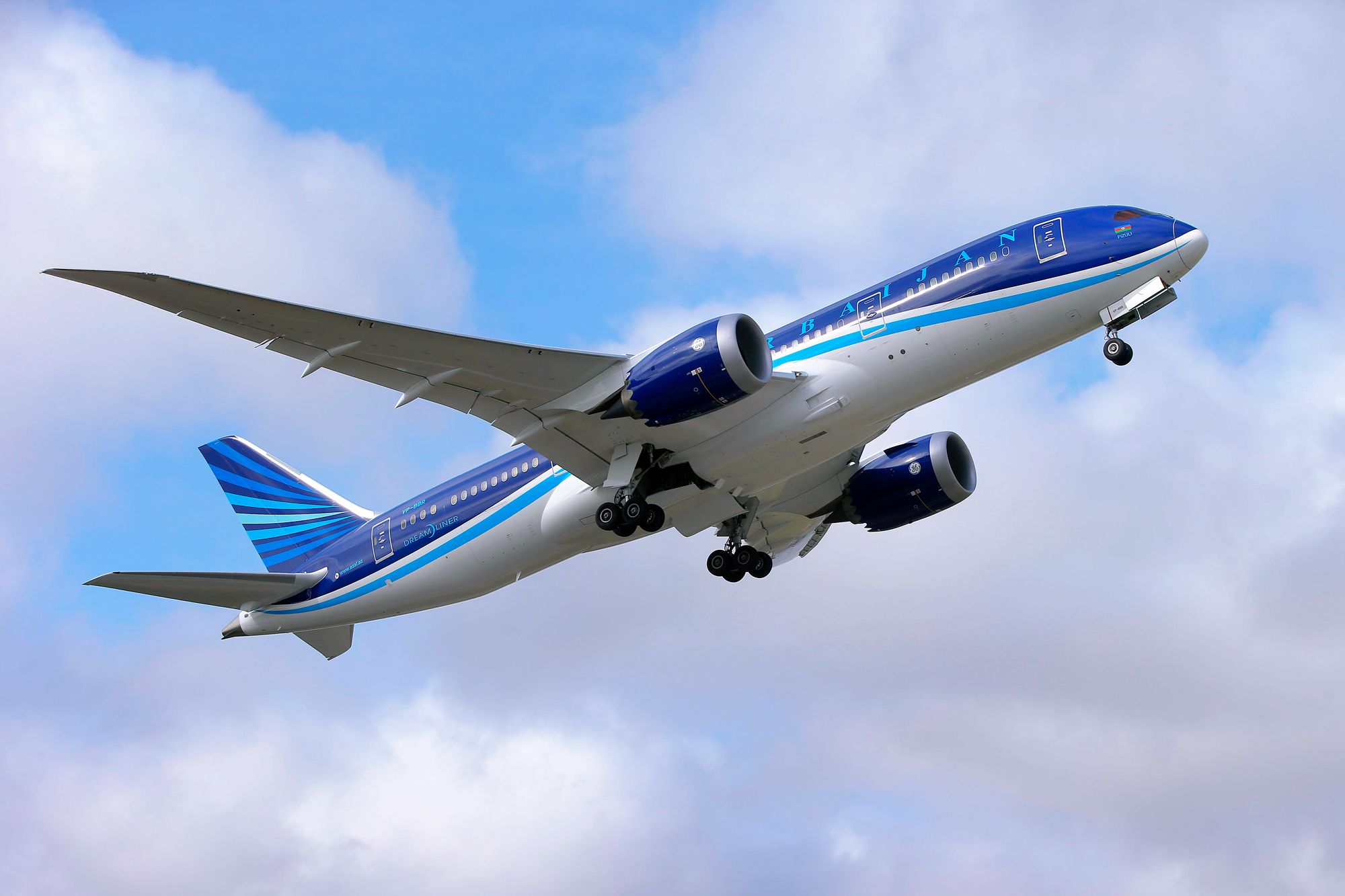 sales services Azerbaijan Airlines Europe & UAE | AVIAREPS