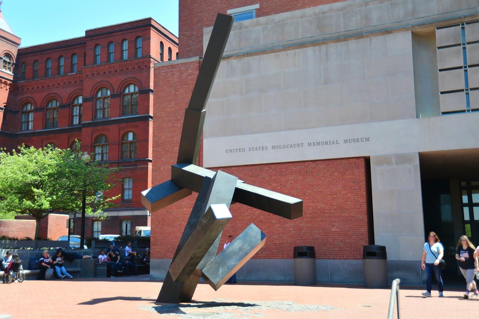 US Holocaust Memorial Museum in Washington DC