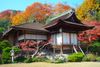 Okochi Sanso in Kyoto