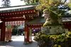 An entrance of a park.