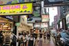 Sneaker Street Market (Fa Yuen Street) in Hong Kong