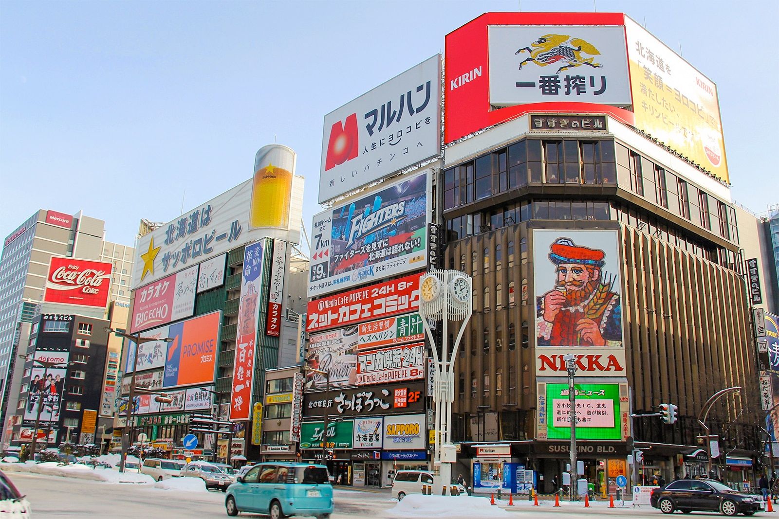 Shopping Experiences in Sapporo