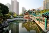 Wong Tai Sin Temple Hong Kong