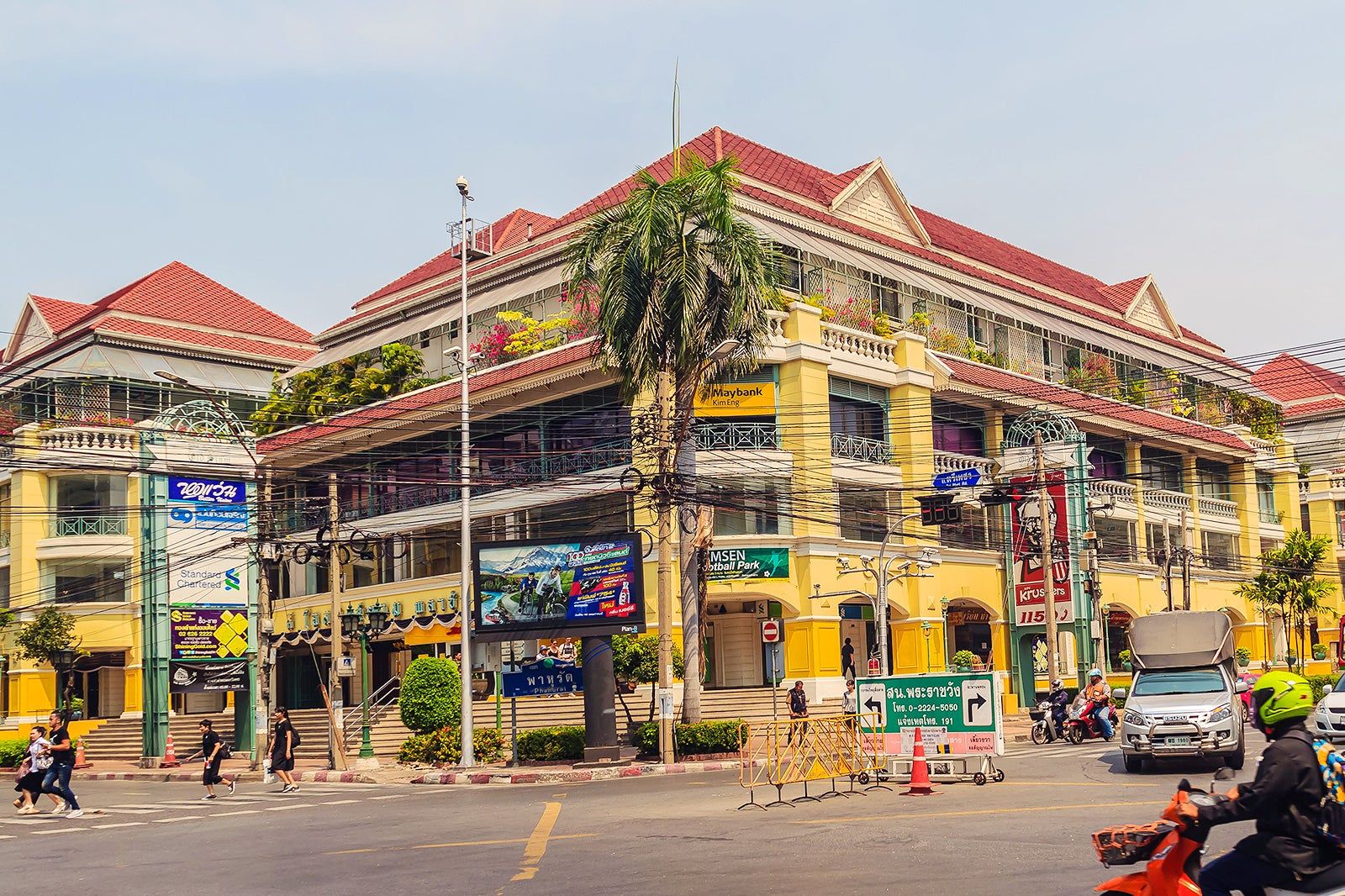 The Old Siam Plaza in Bangkok