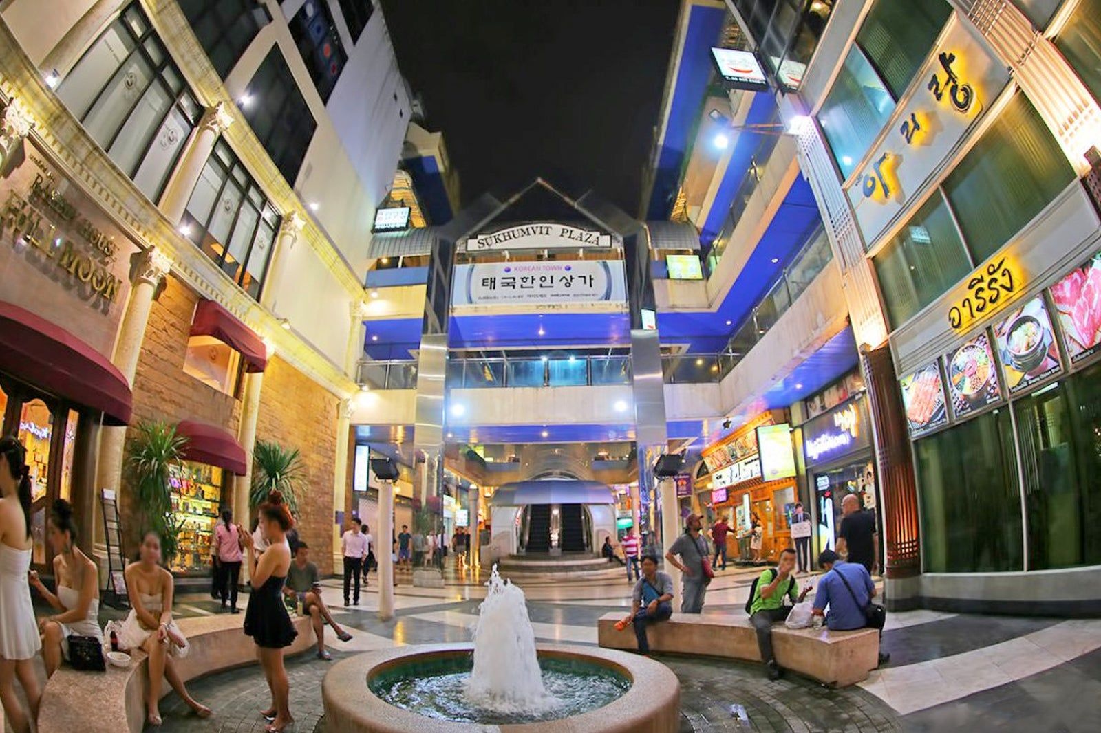 Great Restaurants in Korean Town Plaza Bangkok
