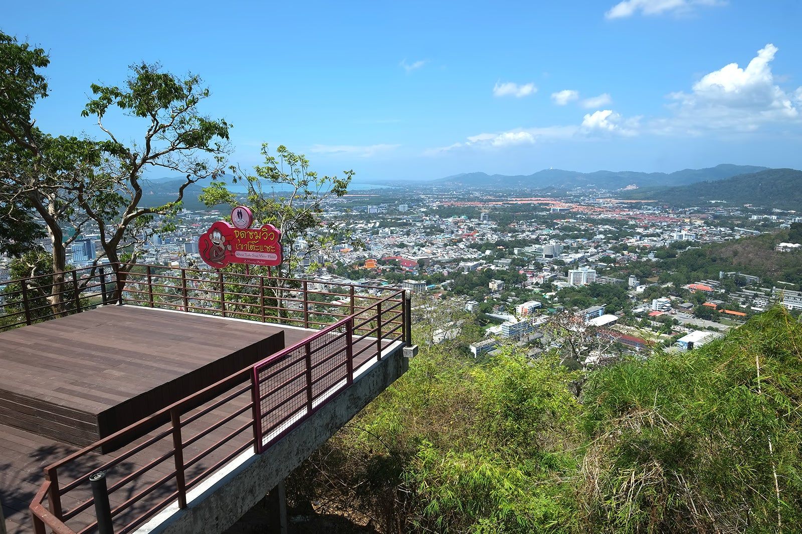 Monkey Hill in Phuket Town