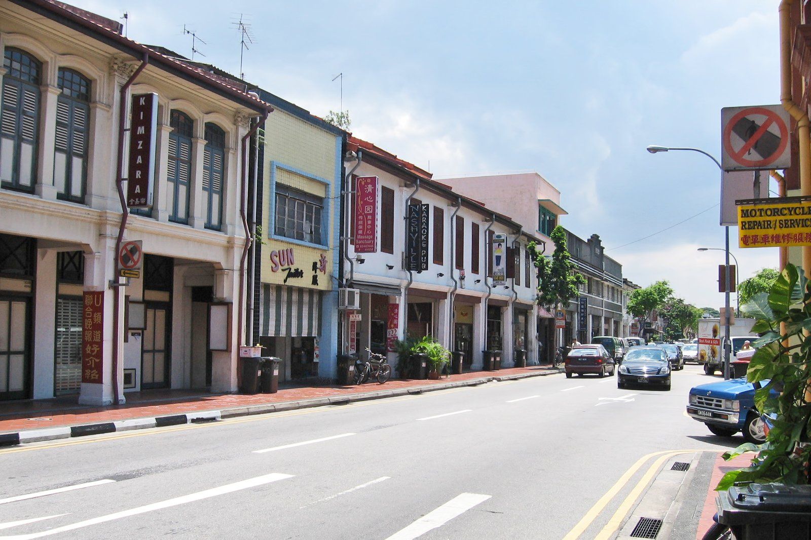 Geylang and Joo Chiat Shopping