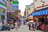 Ita Thao Shopping Street