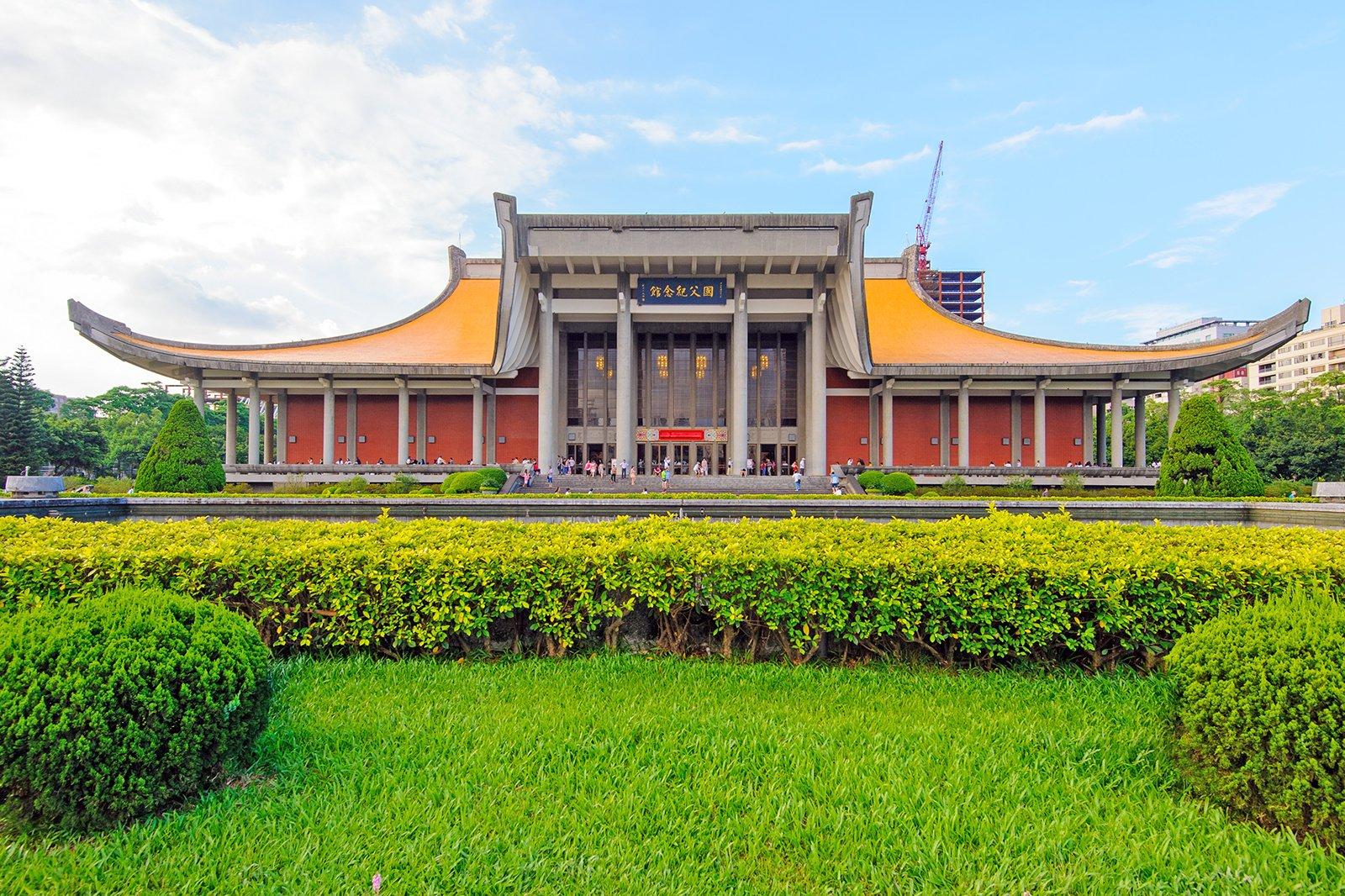 Sun Yat-Sen Memorial Hall Taipei