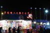 Caoxiedun Renwen Tourism Night Market