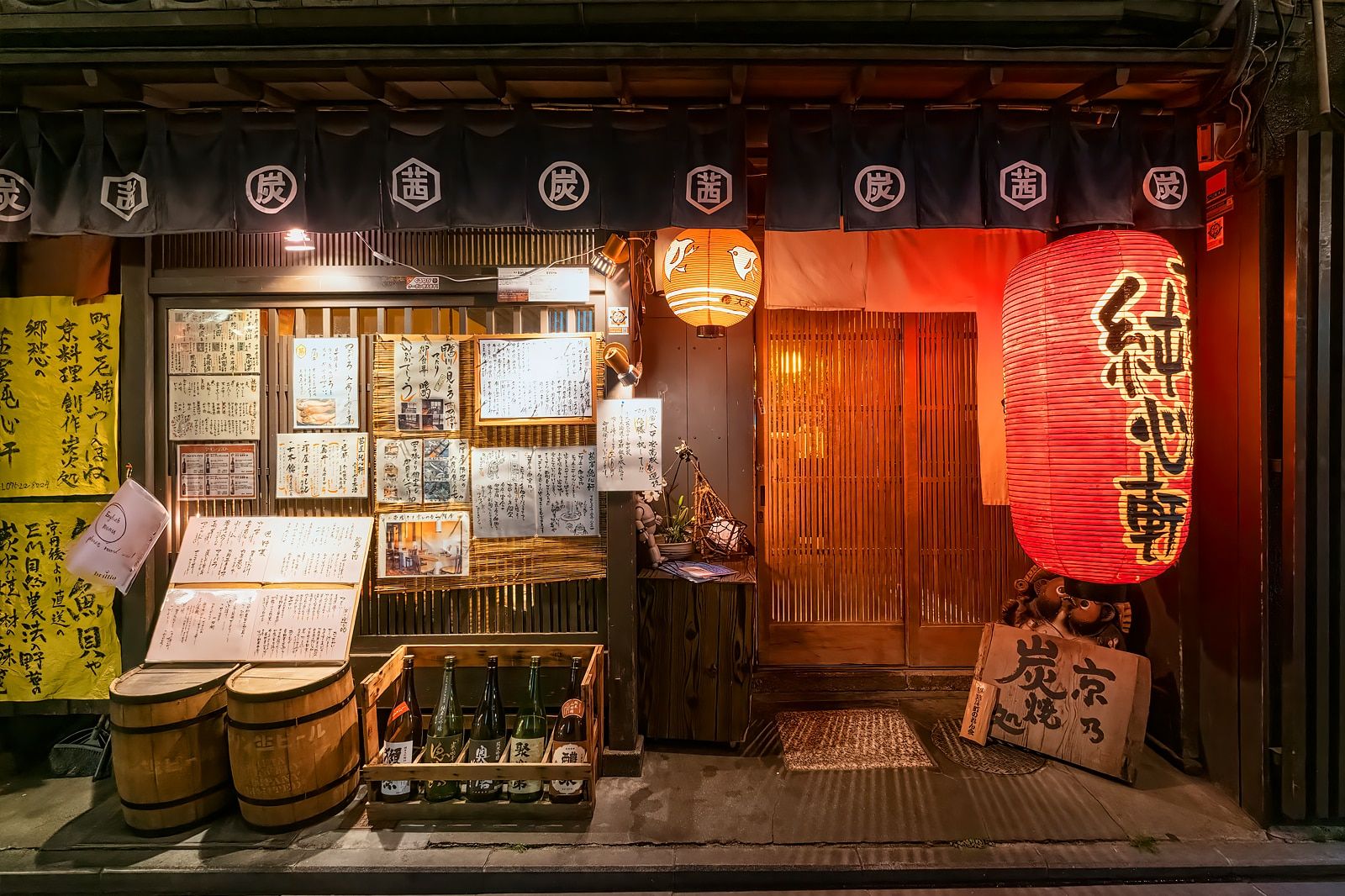 Great Restaurants in Kyoto