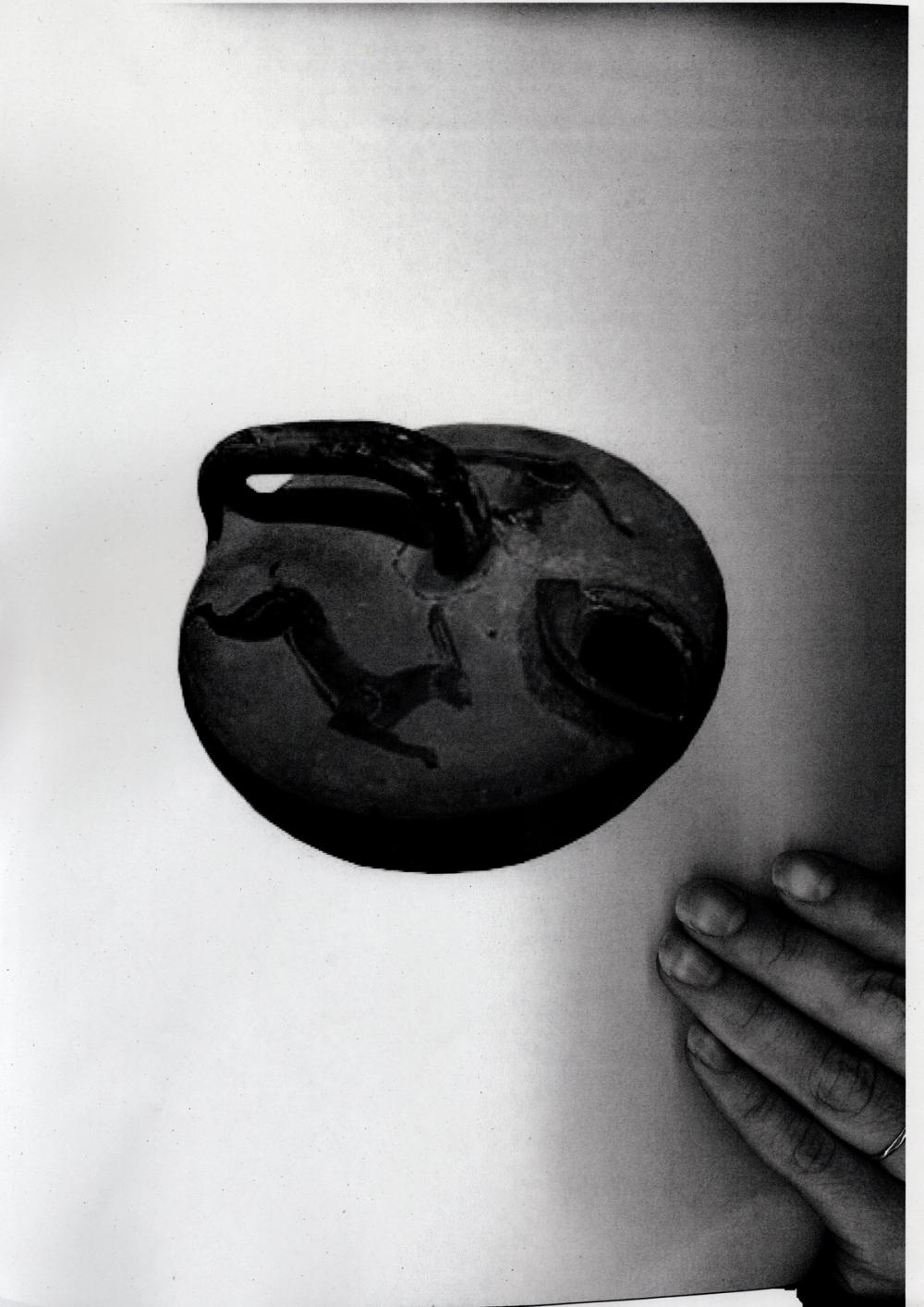 PIN–UP | RECONSTRUCTING UKRAINIAN CULTURAL IDENTITY WITH PHANTOM MUSEUMS