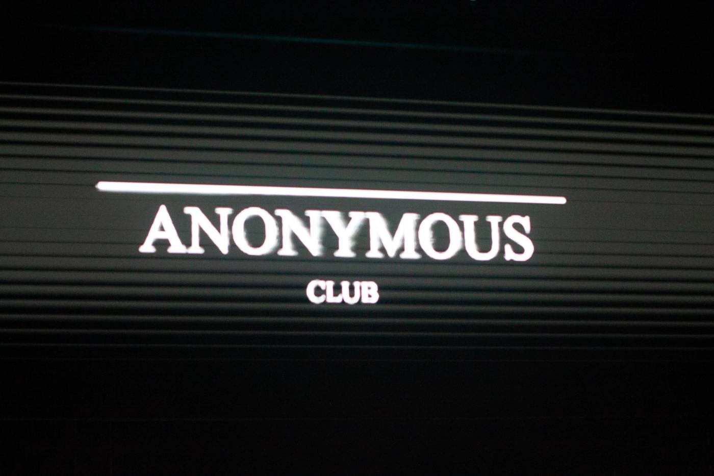 PIN–UP | ANONYMOUS CLUB’S NEW WORLD BUILDING