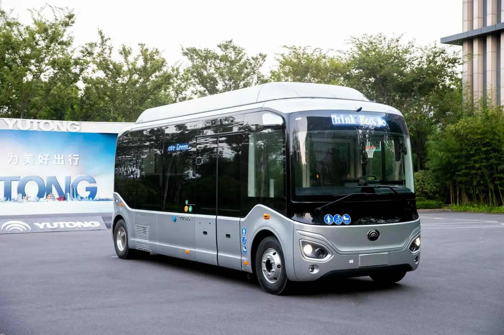 Australia Approves Tiny EV Bus From Industry Giant | Zecar | Reviews | News