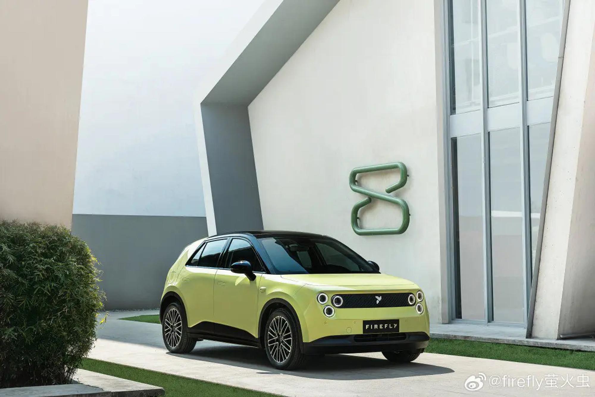 New Chinese EV Brand Could Launch First Car In Australia | Zecar ...