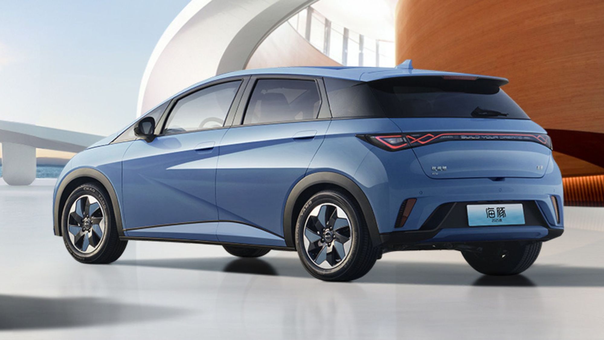 2025 BYD Dolphin EV Price and Specs: More Affordable Than Ever | Zecar ...