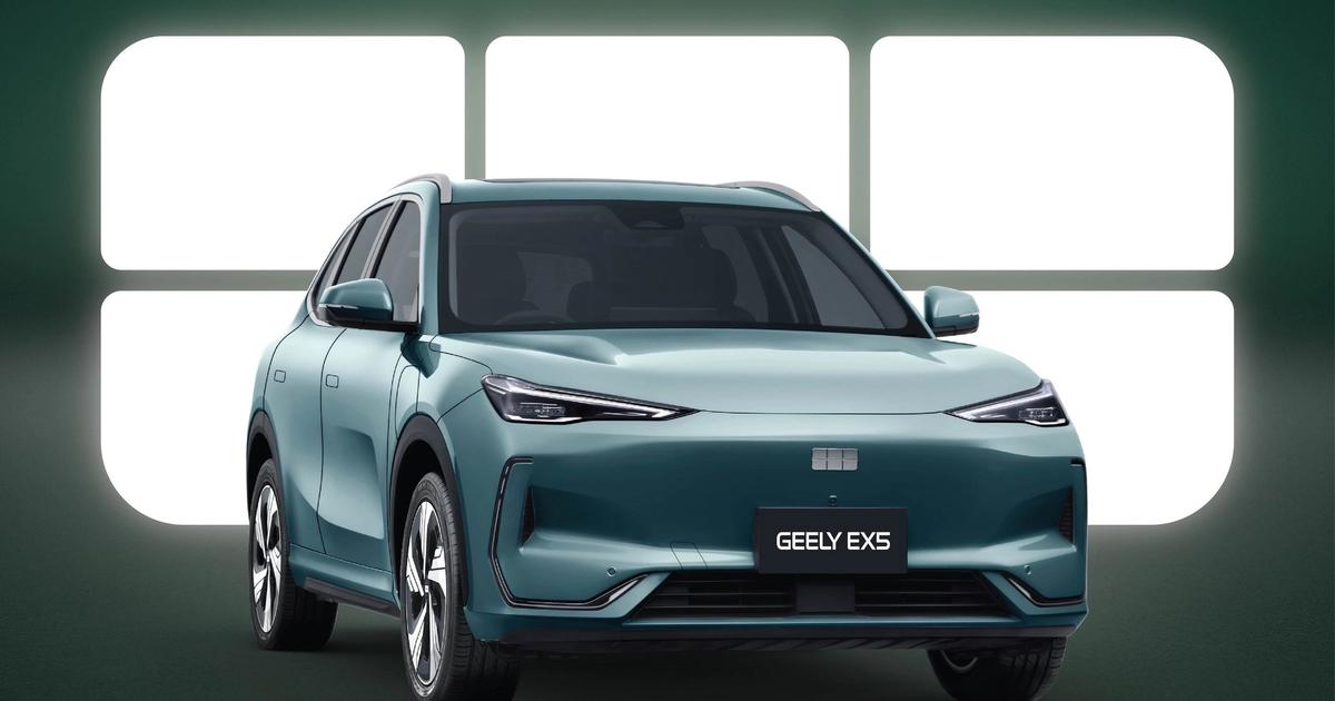 Geely EX5 Finance: 1.88% p.a. + Free Home Charger