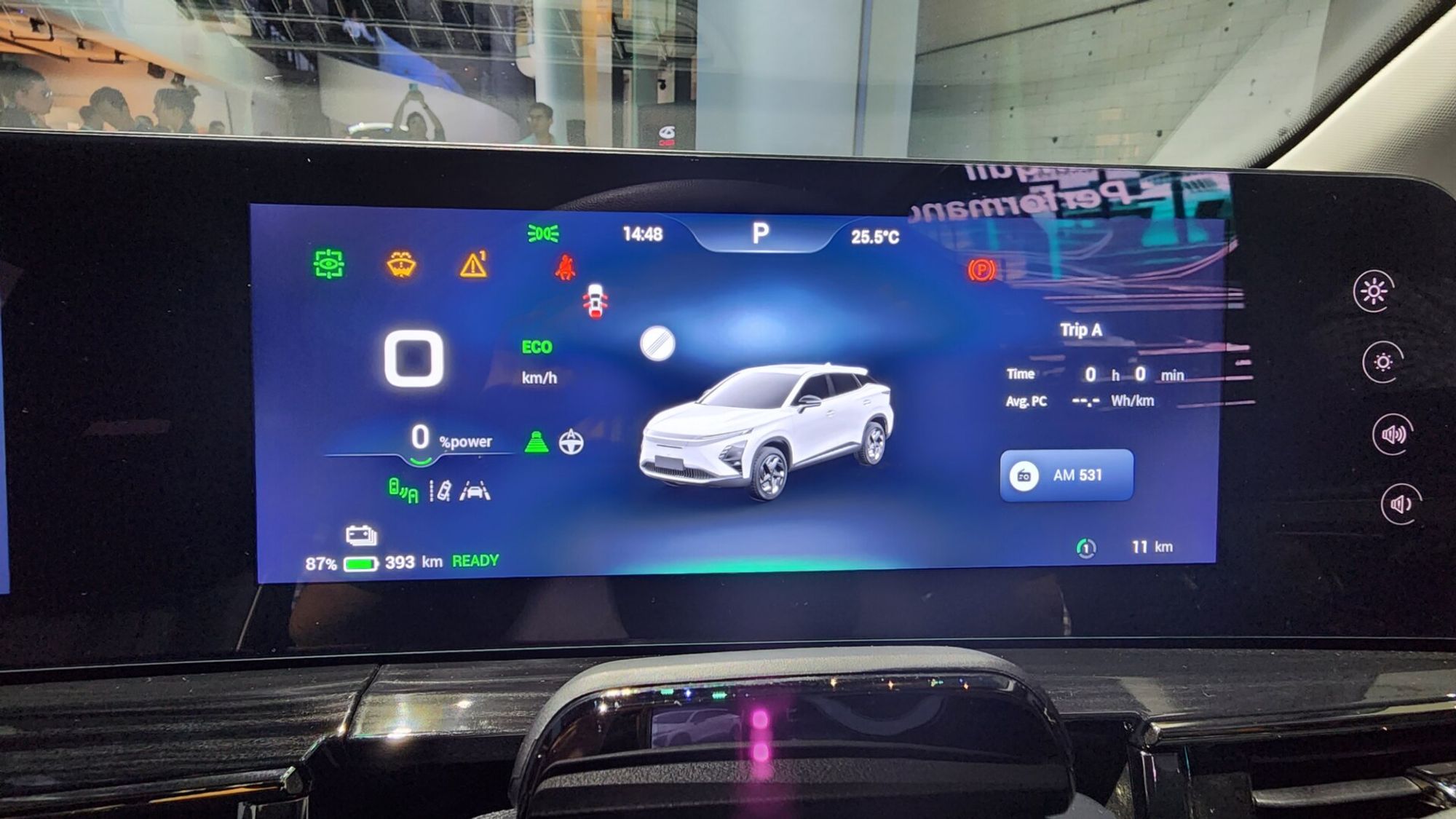 Chery Omoda E5 Australian First Look | Zecar | Reviews | Car Review