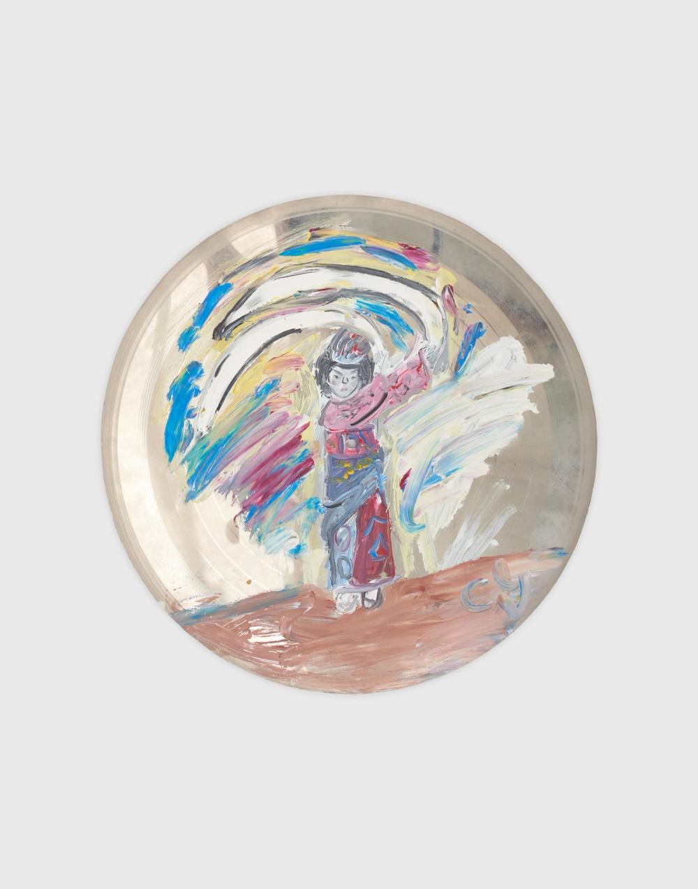 Caroline Goe | Gordon Robichaux