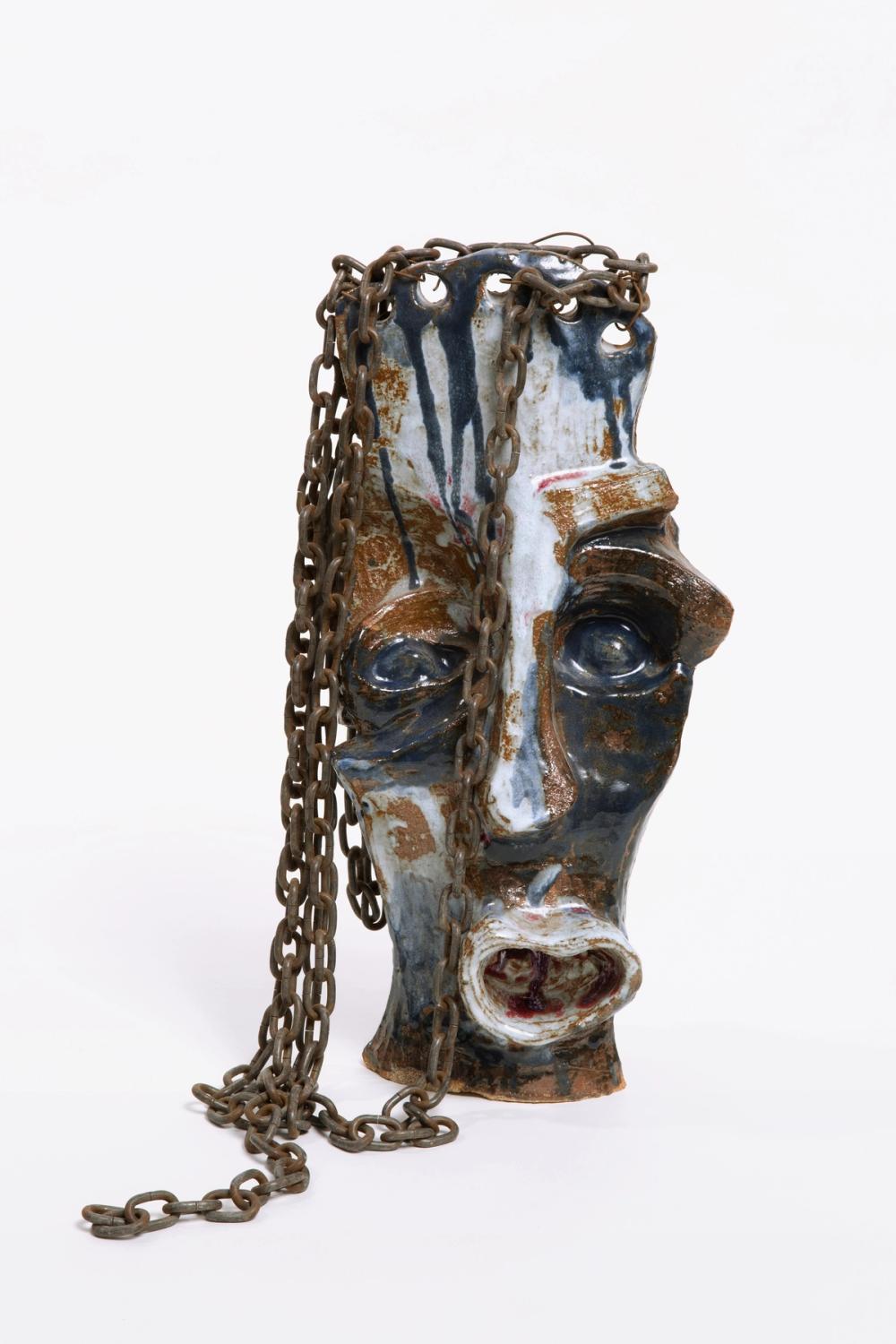 Amatwaale Ga Ssekabaka Mwanga II (The Empire of King Mwanga II ...