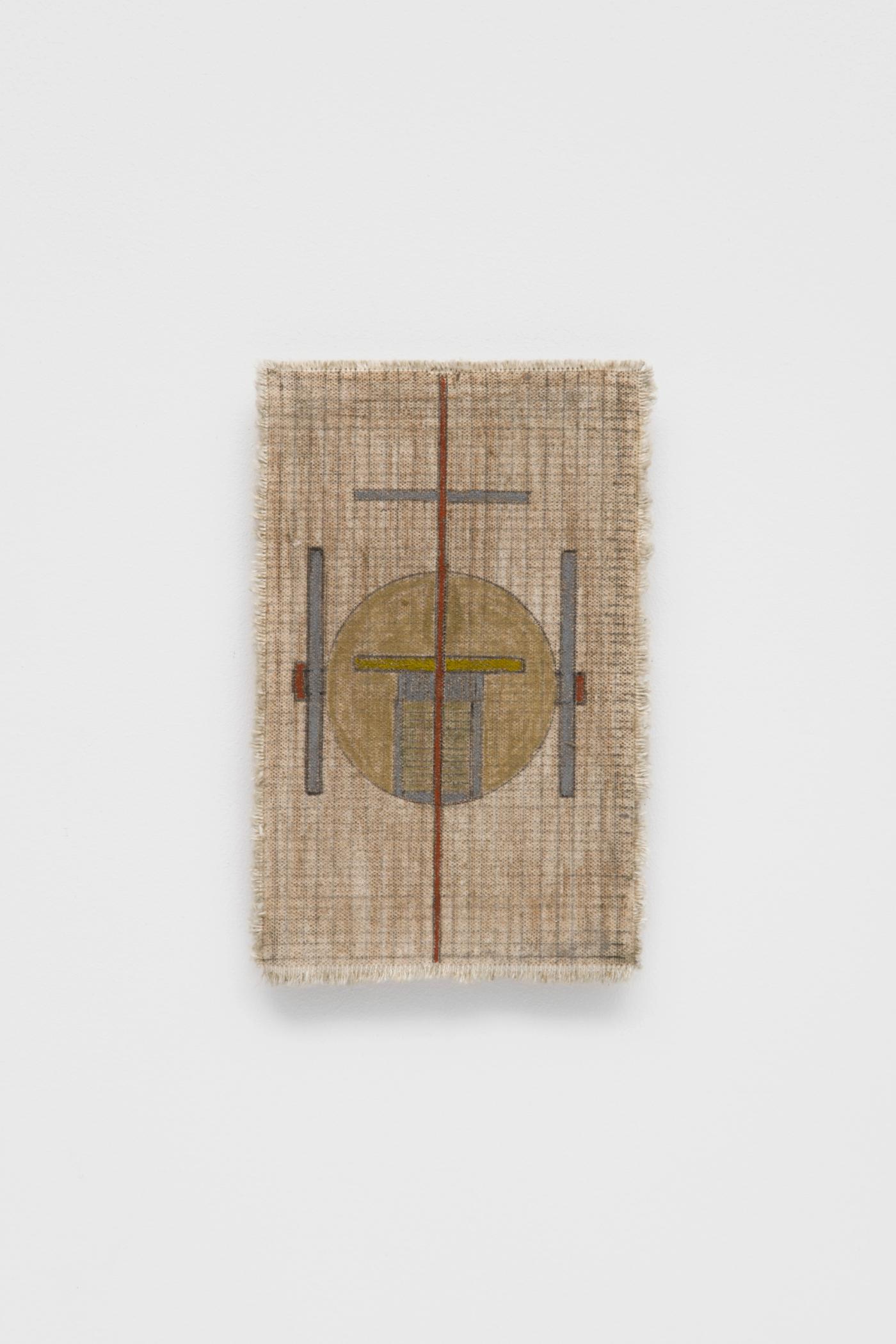Driftglass | Gordon Robichaux