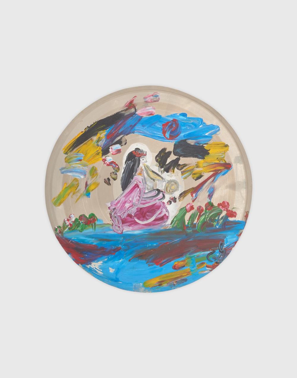 Caroline Goe | Gordon Robichaux