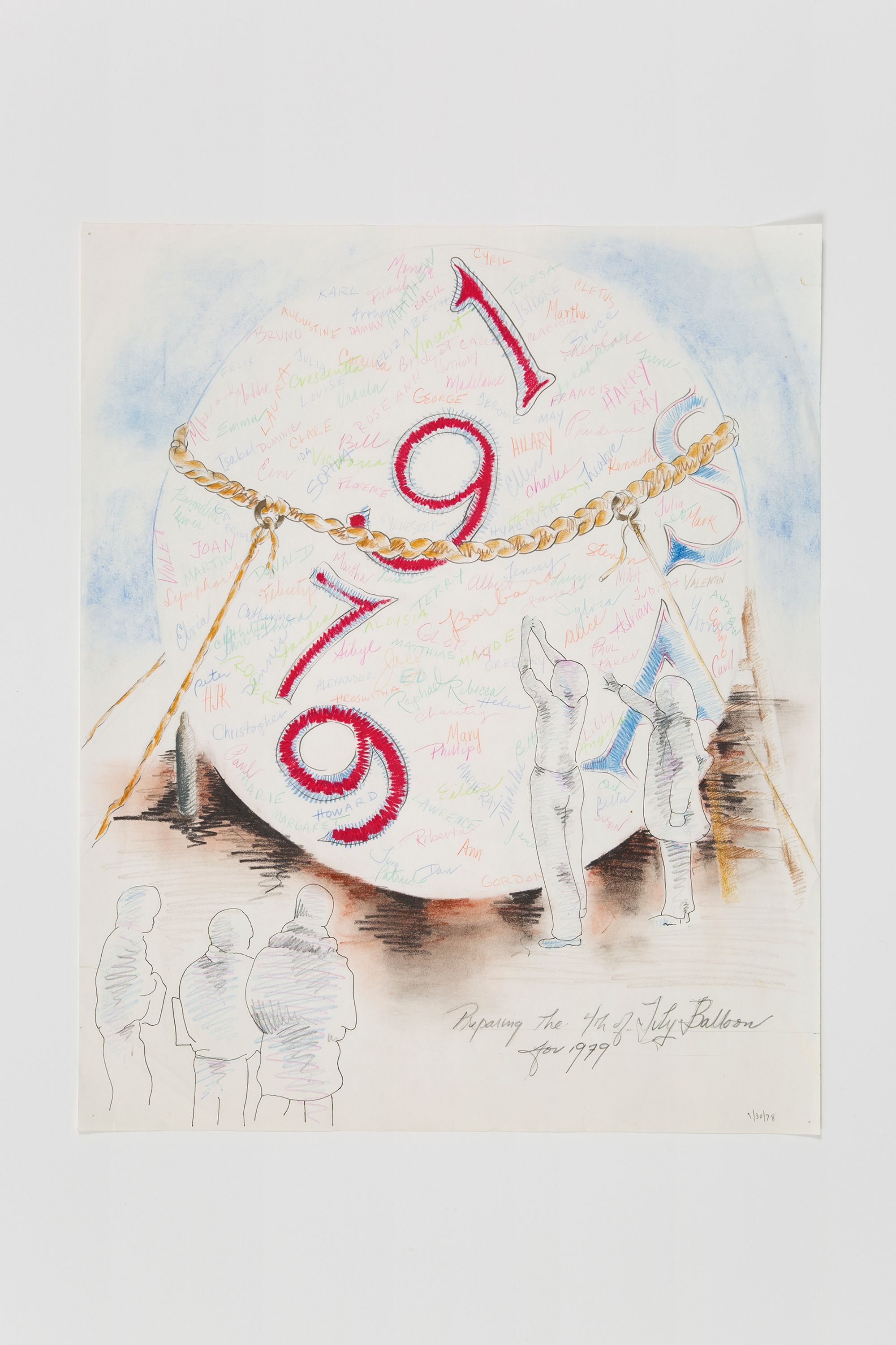 Rosemary Mayer | Gordon Robichaux