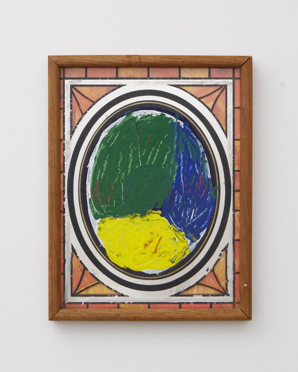 Gerald Jackson | Gordon Robichaux