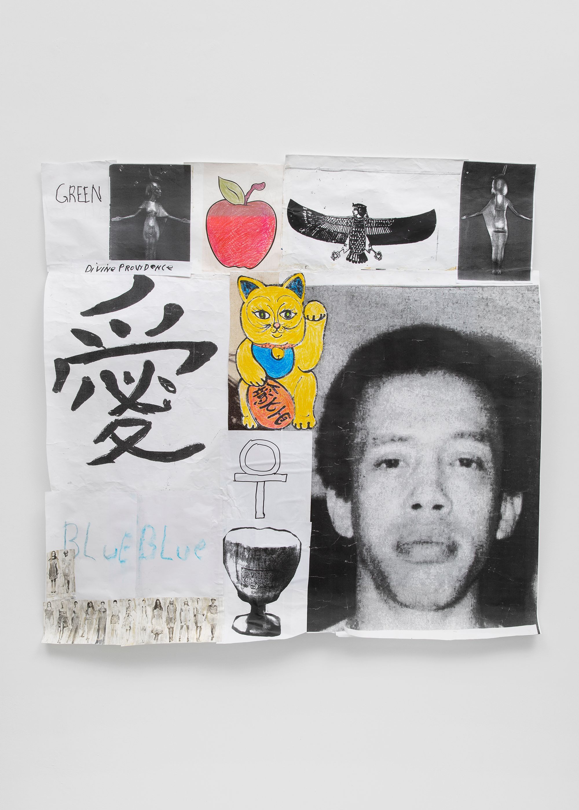 Gerald Jackson | Gordon Robichaux