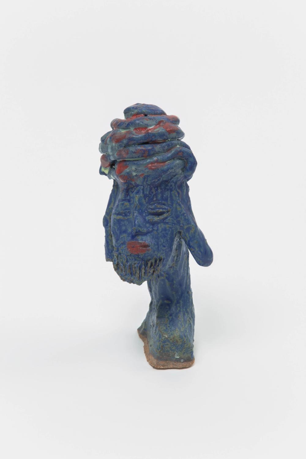 Ebika Bya ba Kuchu mu Buganda (Kuchu Clans of Buganda) 2020 | Gordon ...