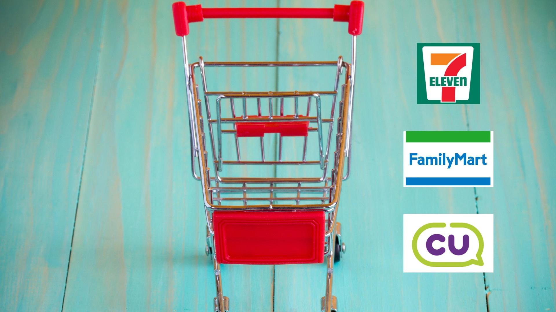 I 3 minimarket più famosi in Cina, Giappone e Corea - ToOriente