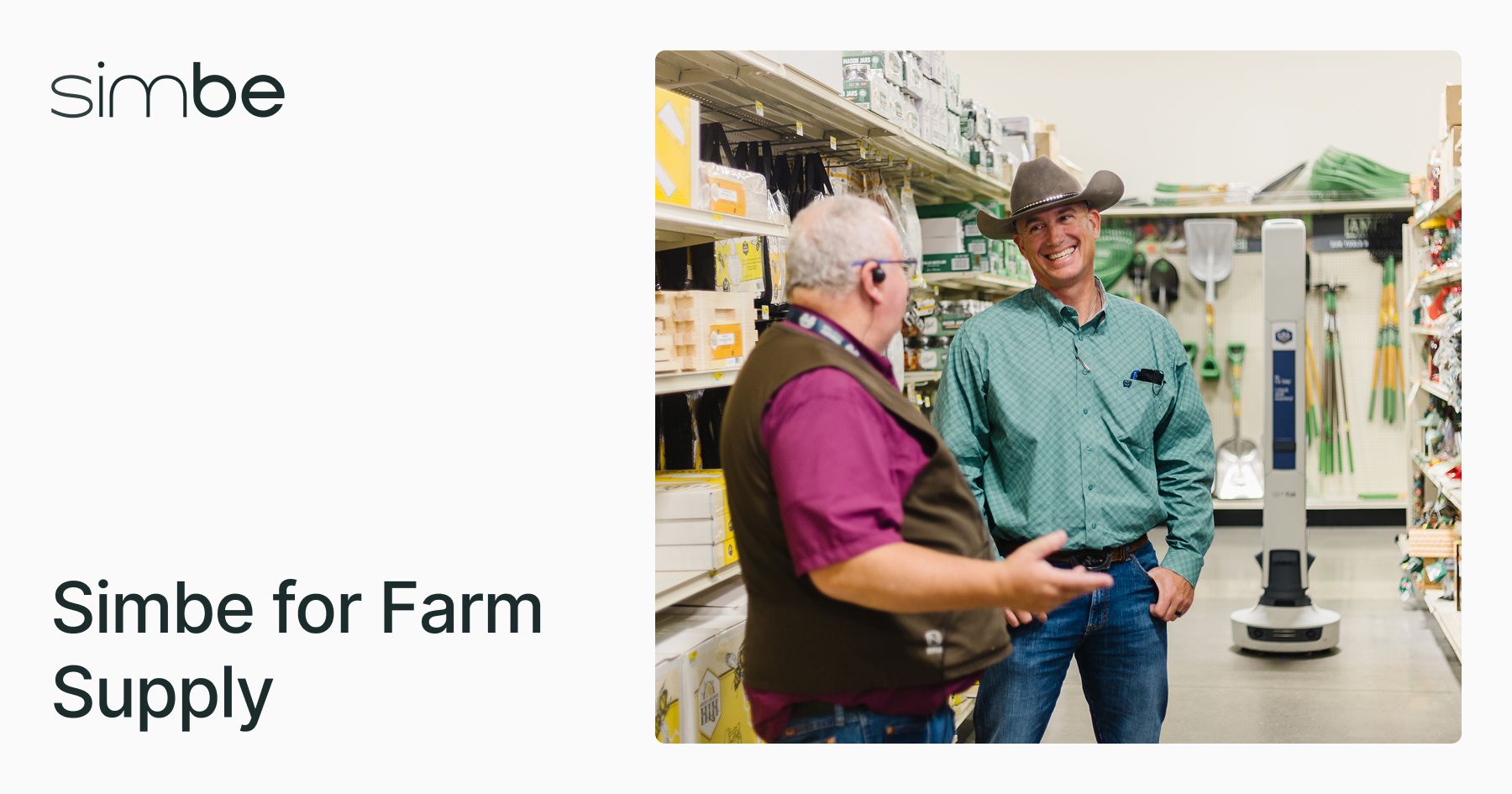 Industries | Farm Supply