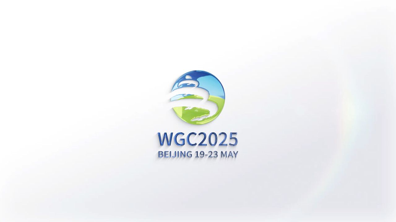 World Gas Conference (WGC2025), Beijing | KnowESG