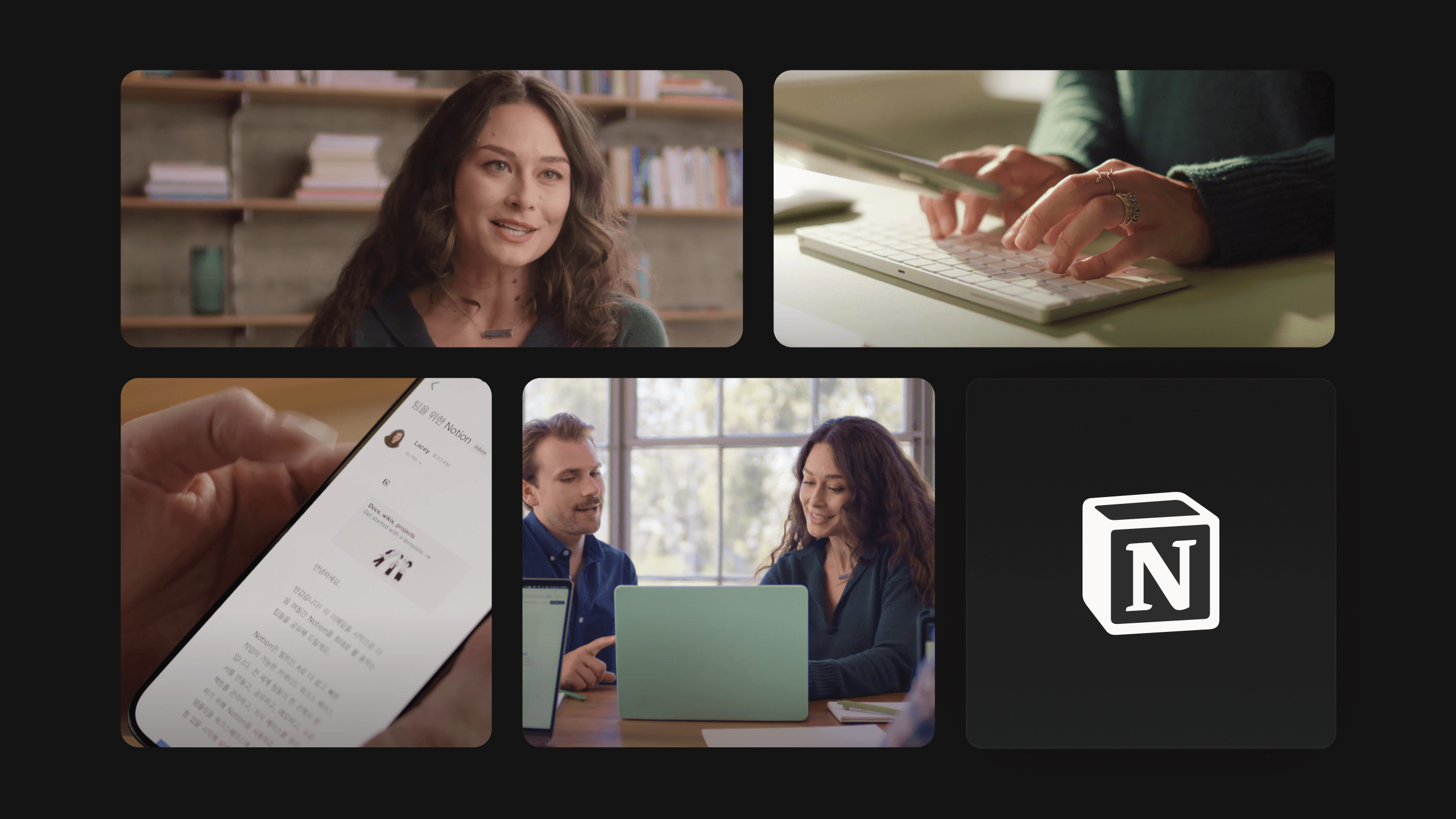 Notion Case Study: Scaling Lifecycle Marketing | Customer.io