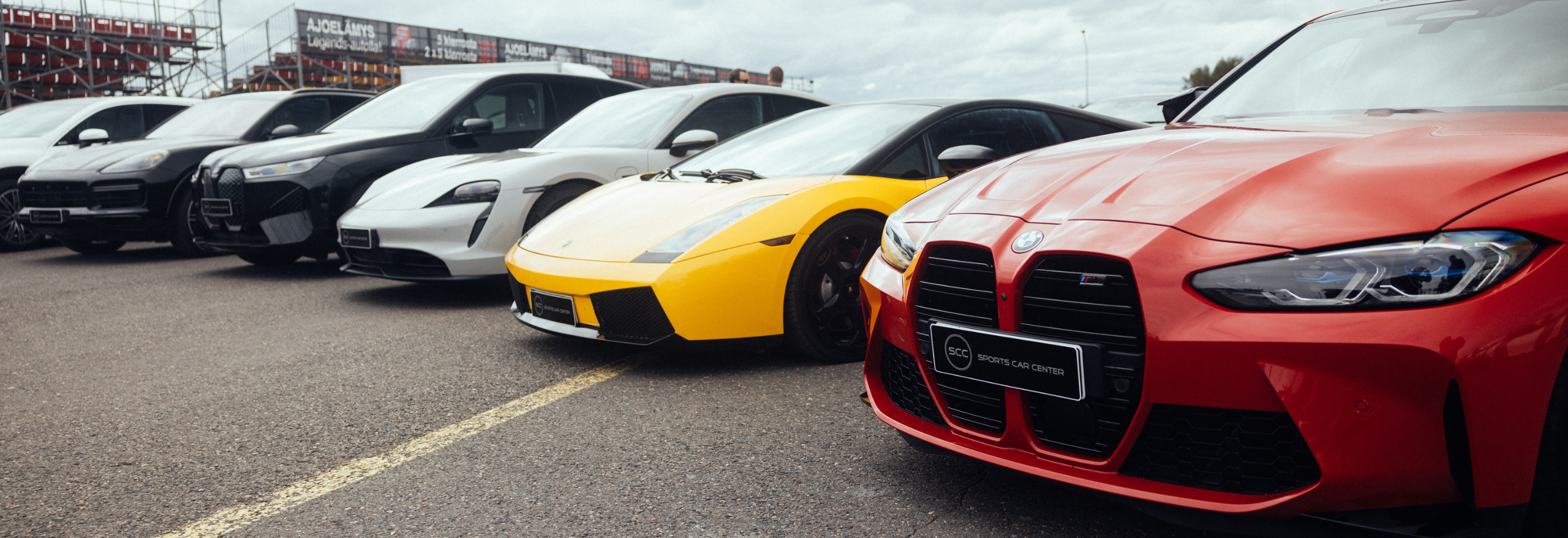 SCC Concierge | Sports Car Center