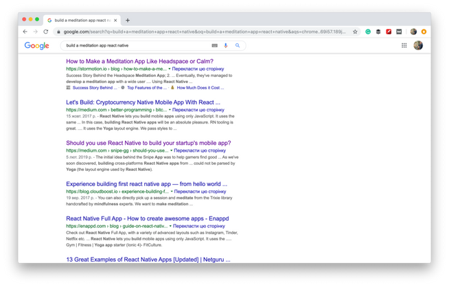 React Native: a Comprehensive Guide for Startups