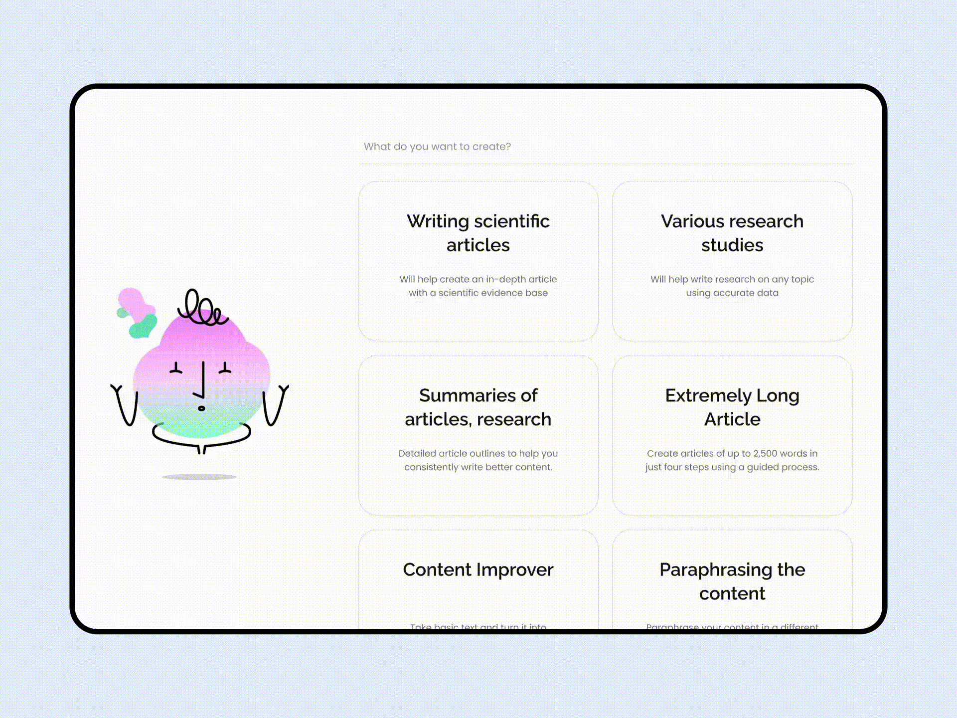 How to Build Your Own LLM: Step-by-Step Guide