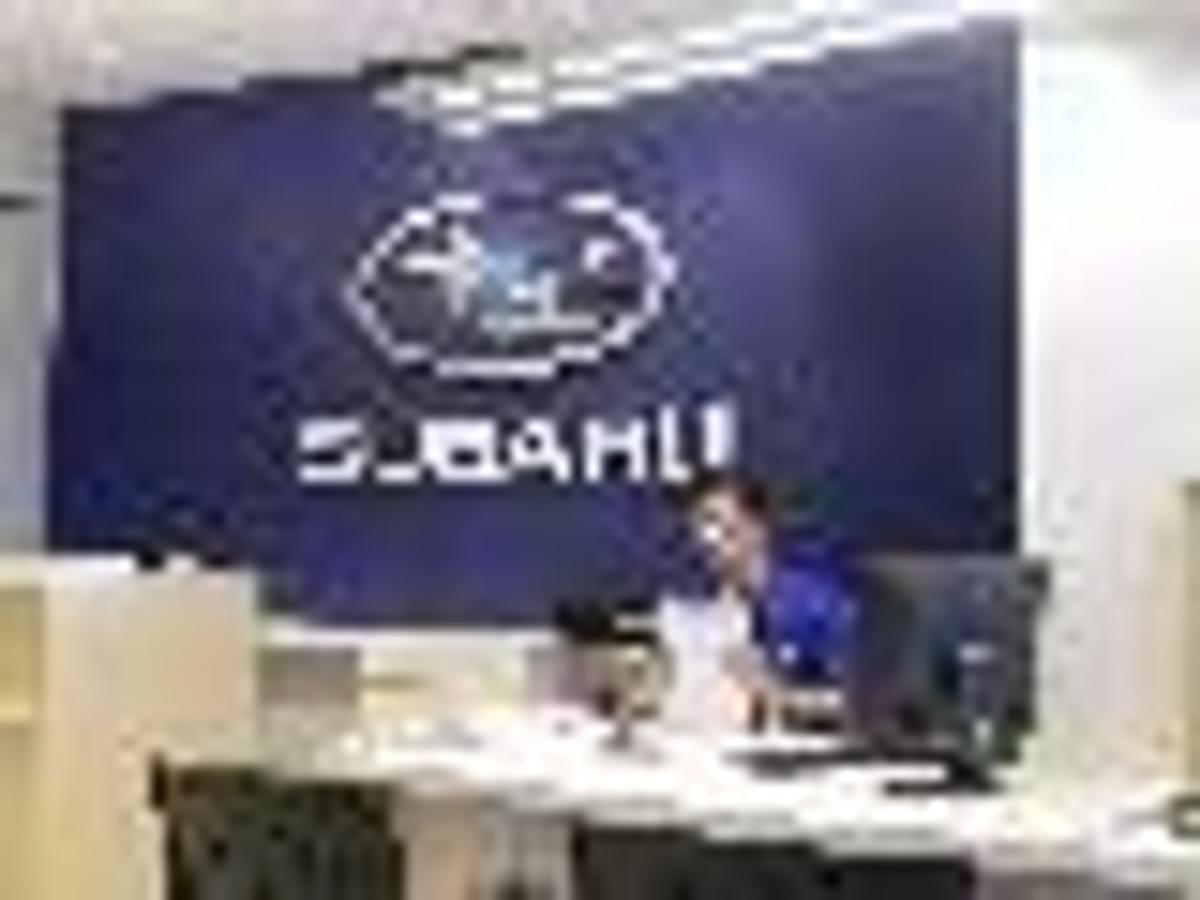 The Subaru Hub | OneShift by Carousell