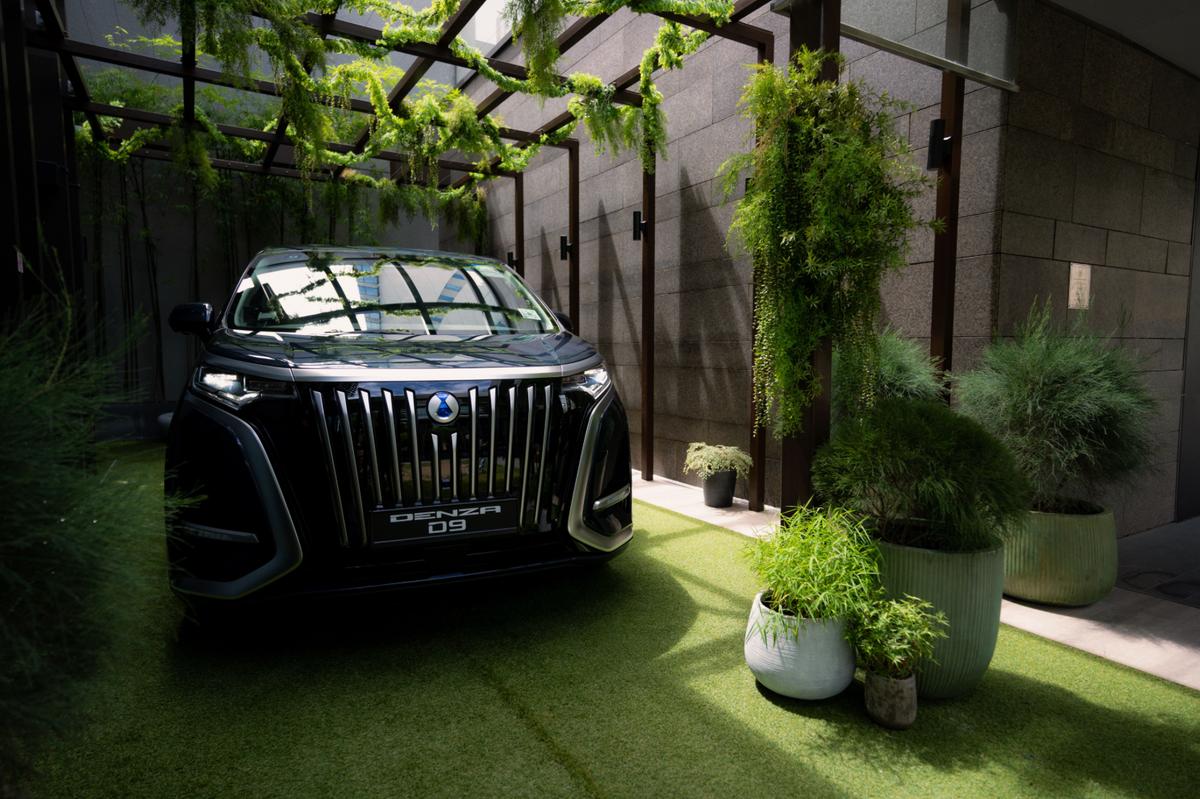 DENZA Is Now At Zhongshan Park | OneShift by Carousell