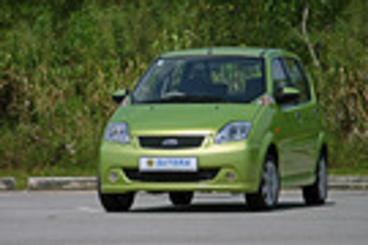 Naza Sutera Forza 1.1 Review: In all honesty... | OneShift by Carousell