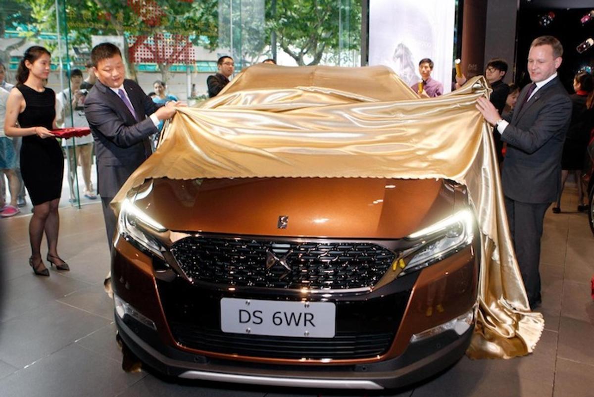 DS Brand Celebrates Two Years In China | OneShift by Carousell