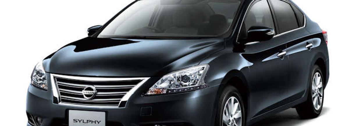 Nissan Sylphy Reborn – New Generation Global Sedan | OneShift by Carousell
