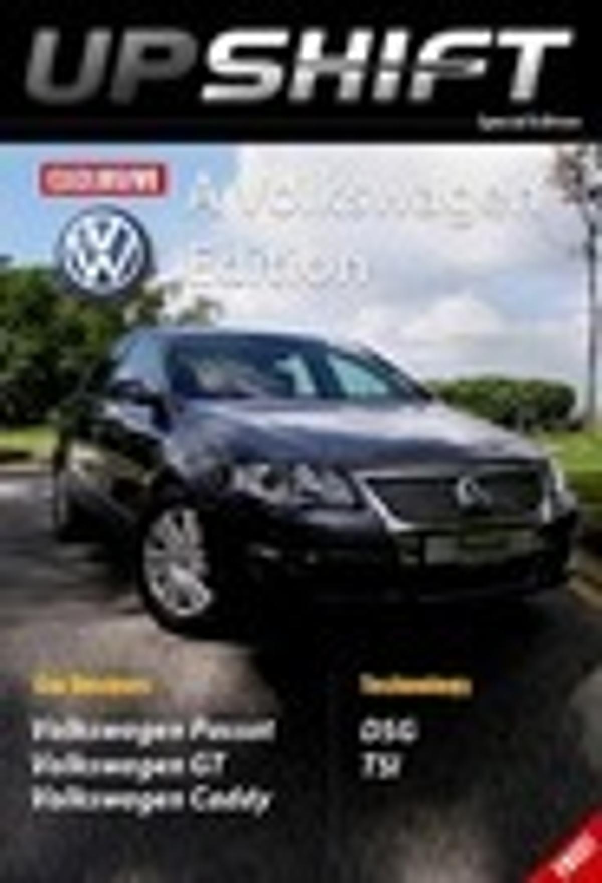 Exclusive UpShift issue launched! | OneShift by Carousell