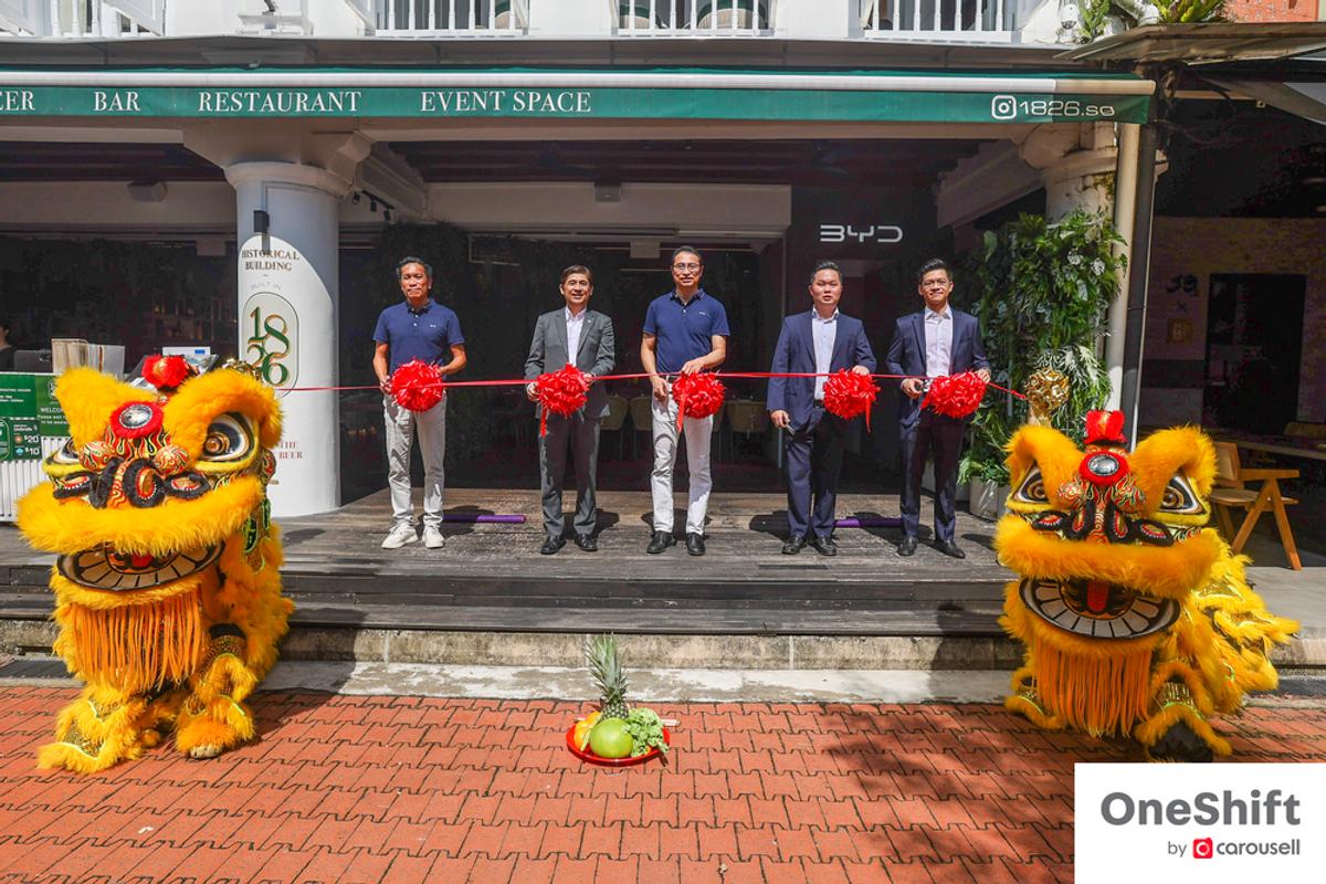 BYD by 1826 Launch: Sample an entire menu of BYD-themed cuisine, all ...